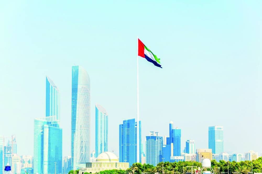 Inversiones récord en Medio Oriente | Ours Abroad News