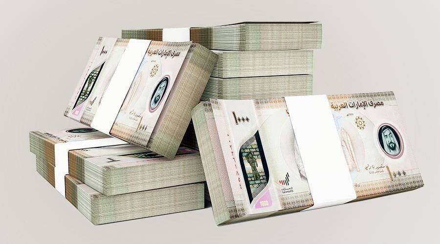 Dirham EAU se fortalece | Ours Abroad News