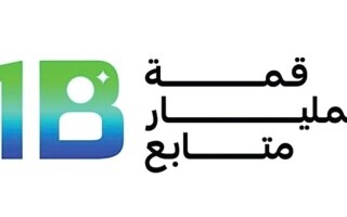 Faith and Inner Peace | Ours Abroad News