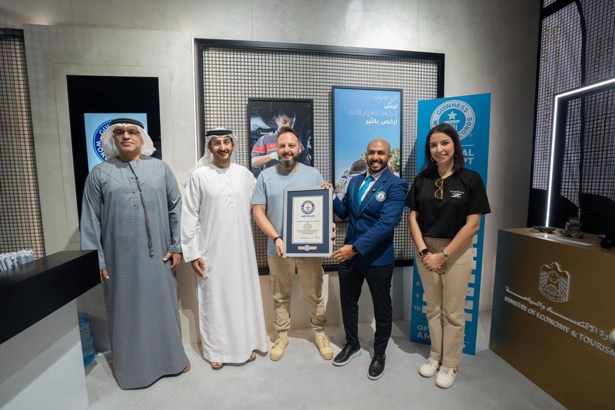 UAE Nissan Brand Challenge | Ours Abroad News